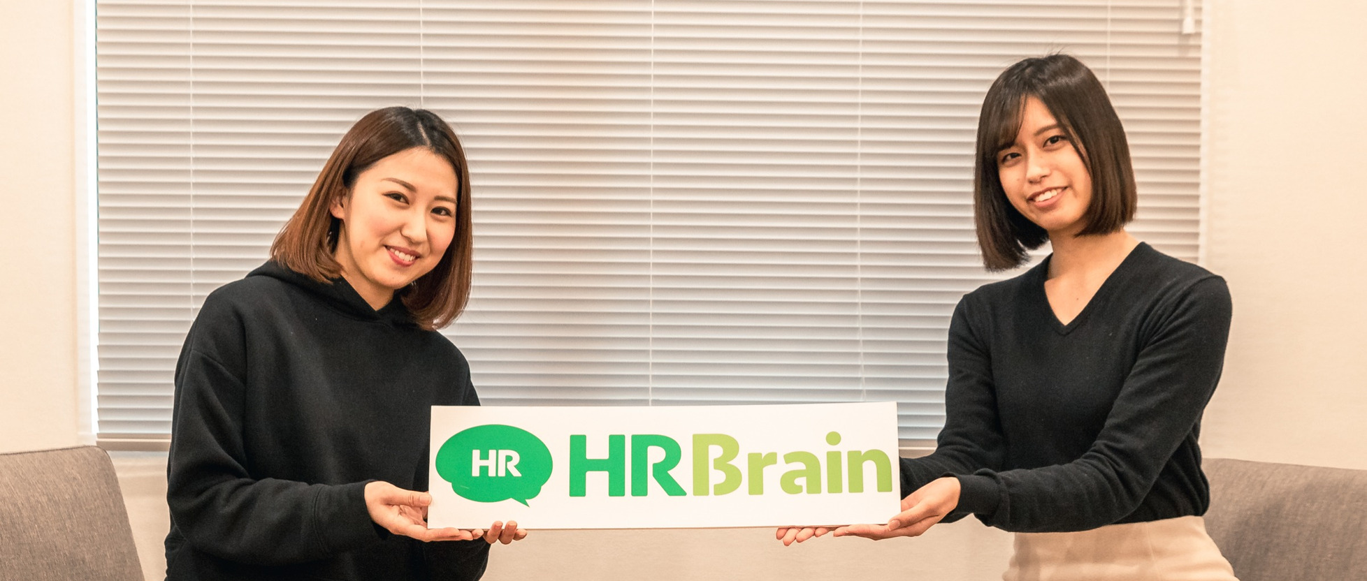 トライを続ける組織で熱中したい！人柄重視のインサイドセールス募集！ - 株式会社HRBrainの法人営業の採用 - Wantedly