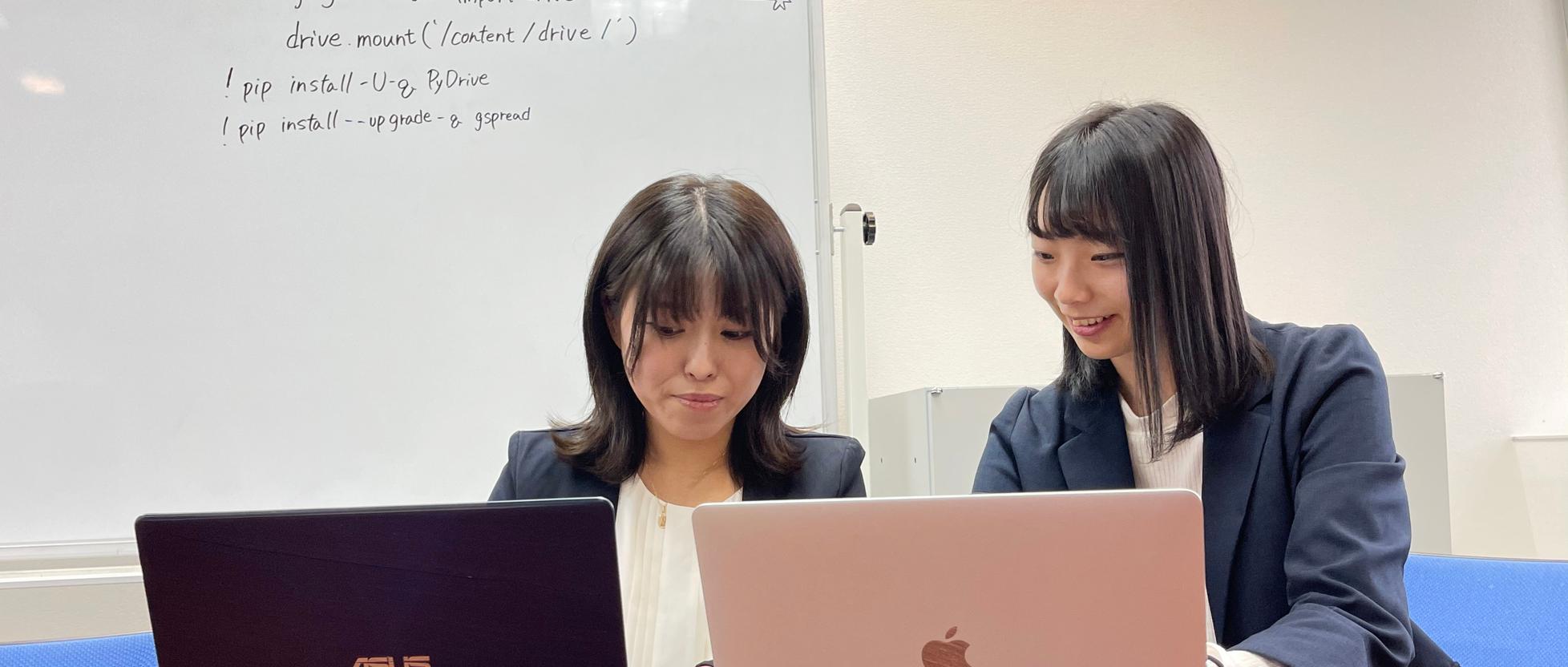 Python経験者の方へ！デビューほやほやエンジニアの育成をお任せします！ - 株式会社オブジェクティブコードのWebエンジニアの採用 ...