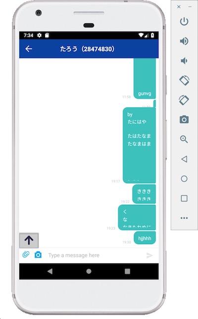 【Quipperブログ】Android対応から見つめるReact Native | ブログ