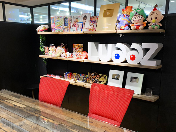 ライオン、無人島、高級車。YouTubeに必要な全てを揃える！ - 株式会社LuaaZのプロジェクトマネージャーの採用 - Wantedly